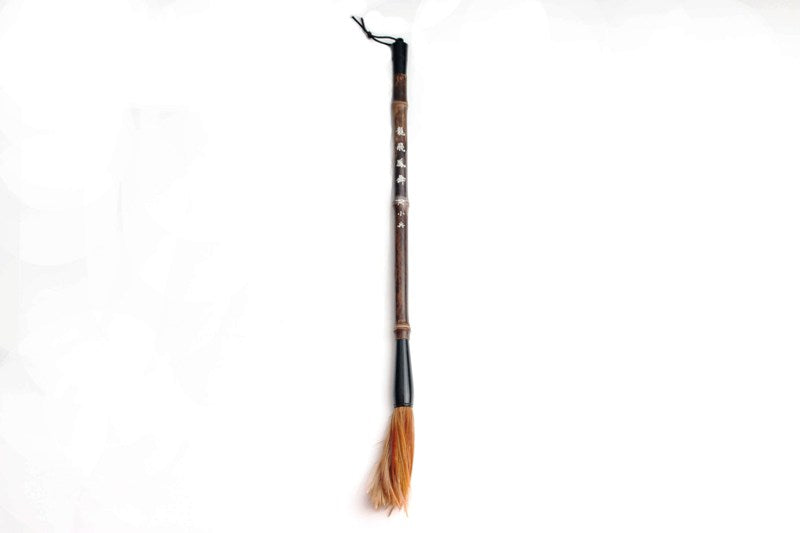 FLAMING PHOENIX - Orange Chicken Feather Sumi Landscape Painting Brush ...