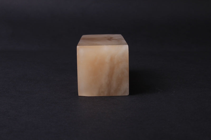 KUNLUN BEIGE CUBOID STONE - Seal Stone for Hand-Carving Oriental Seals ...