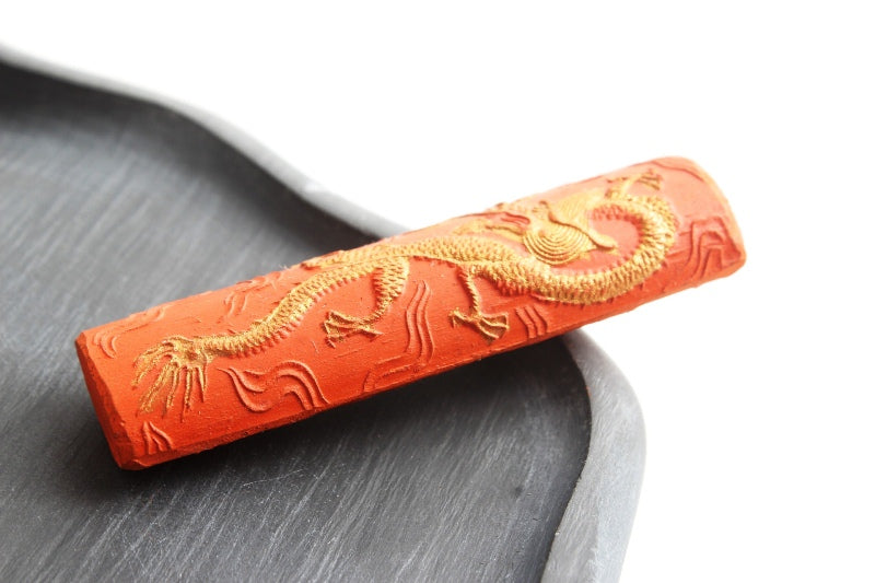Cinnabar Red Chinese Calligraphy & Sumi Ink Stick with Golden Print ...